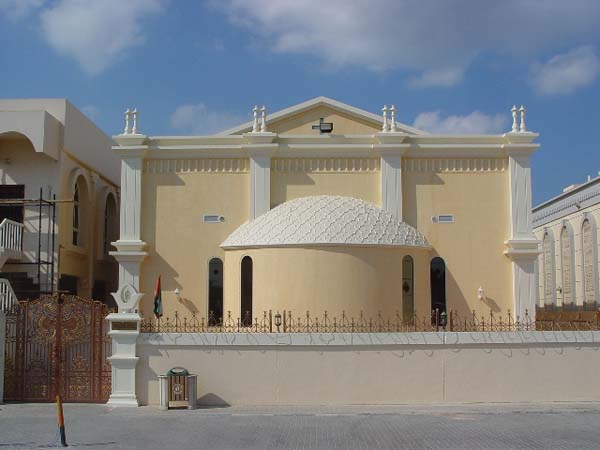 Our Parish - SGOC Church Sharjah